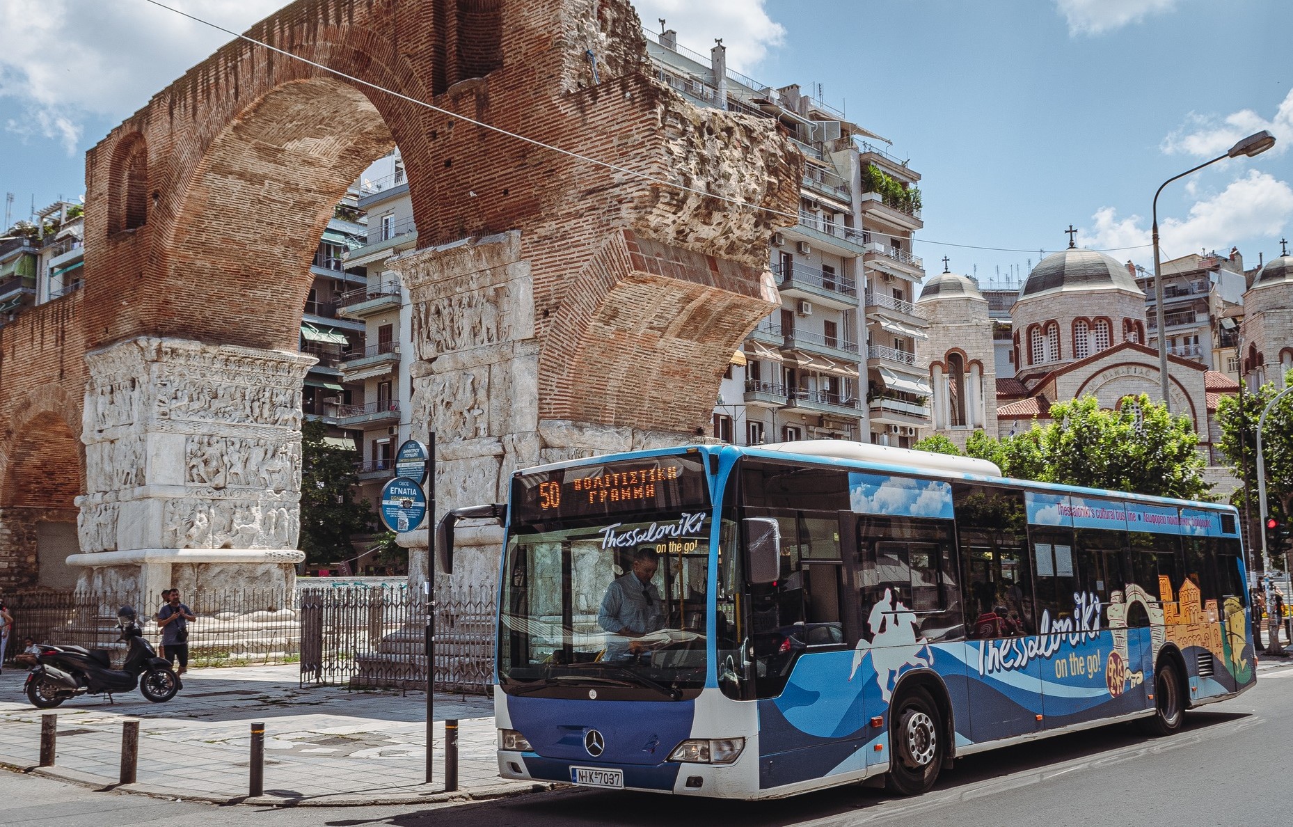 Πολιτιστική διαδρομή Βέροια-Θεσσαλονίκη - 5ο Γυμνάσιο Πτολεμαΐδας ...