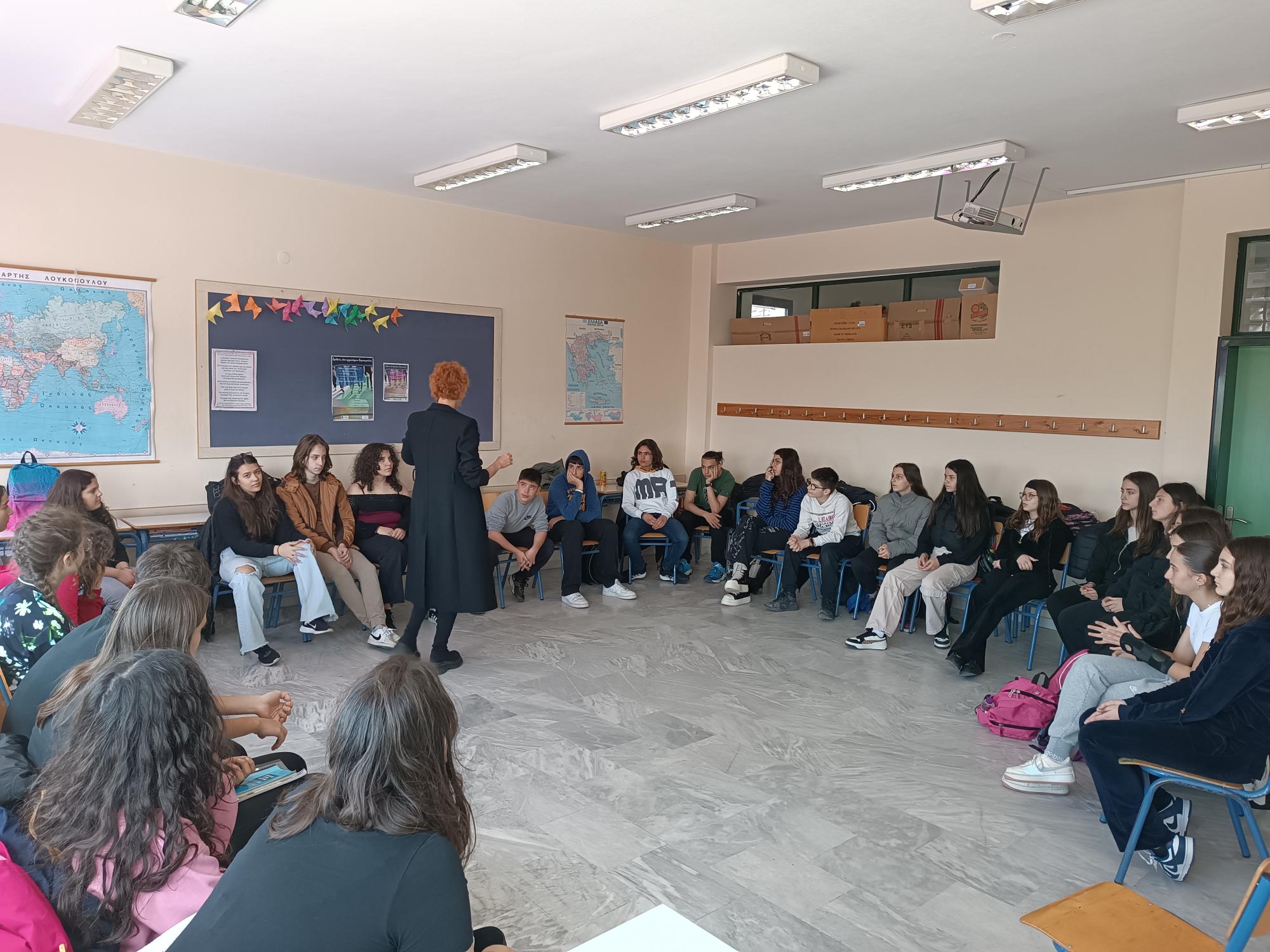 Αρχική - 5ο Γυμνάσιο Πτολεμαΐδας "Ευαγόρας Παλληκαρίδης"